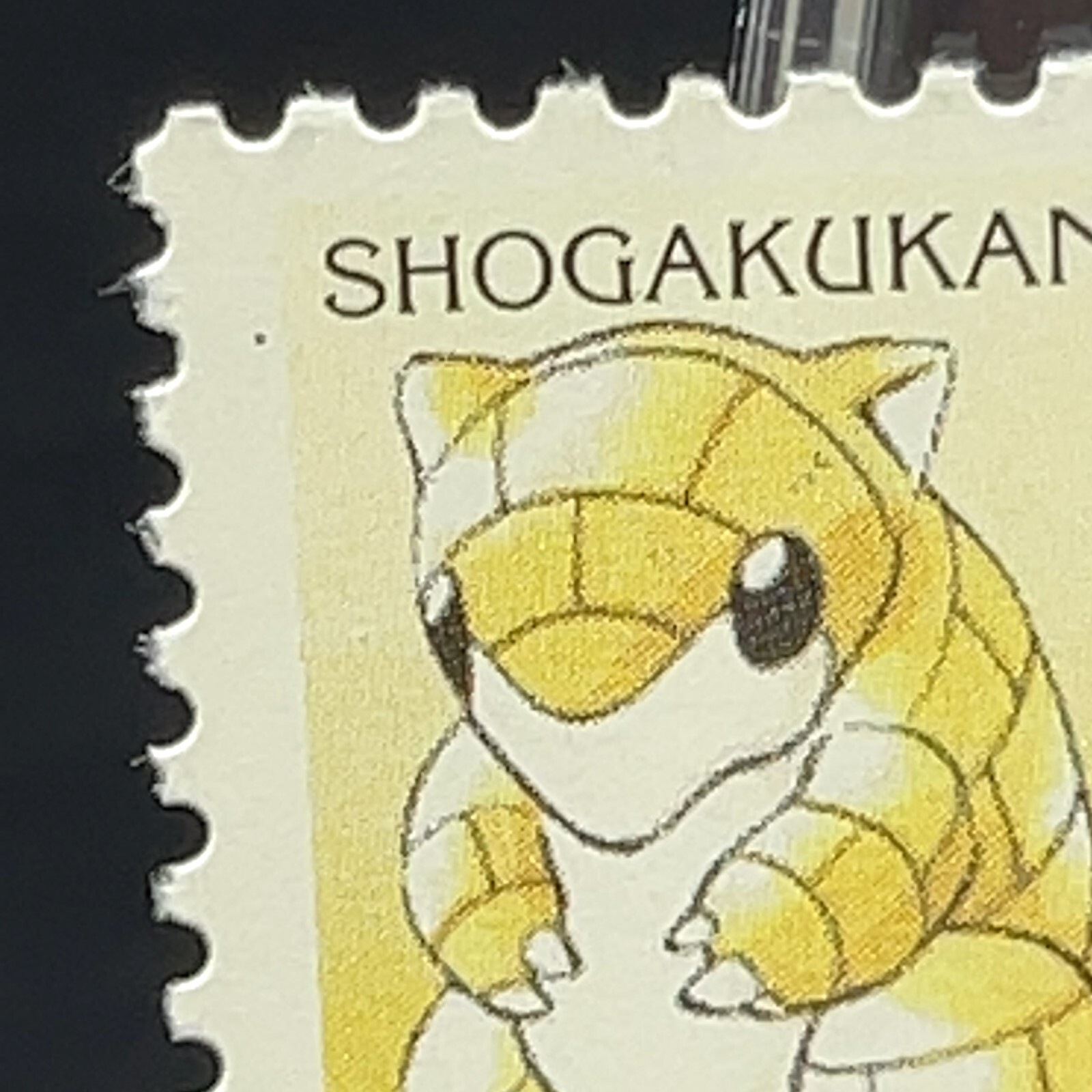 Sandshrew Pokemon Stamp Mini Card Vintage TCG 1998 Shogakukan Nintendo ...