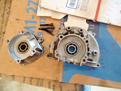 RedMax Blower HB 2300 Engine Crankcase Assembly Part 3075003, 4309501 ...