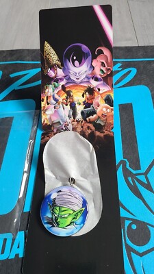 DRAGON BALL Z THE BREAKERS Piccolo Keychain 2022 SDCC Comic Con ...