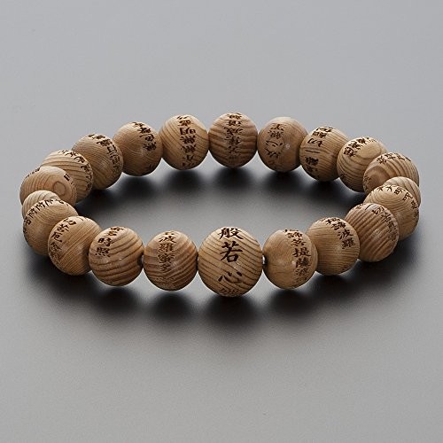 Juzu Japanese Buddhist Bracelet Yakusugi Wood Heart Sutra Carved 10mm ...