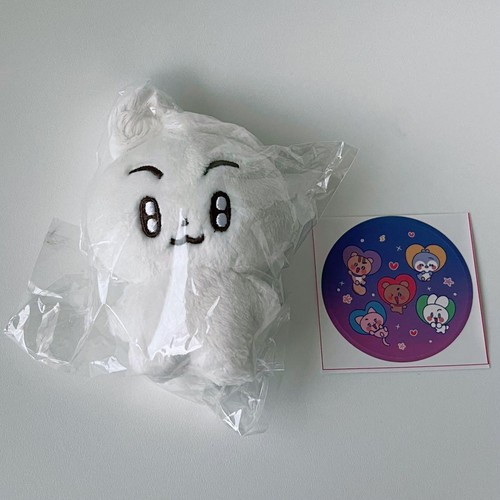 TXT Subin Pobatu Plush doll H10cm Master K-pop 2024 | eBay