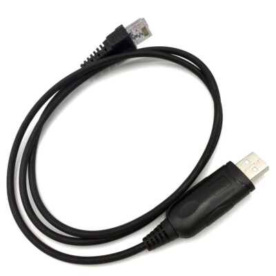 USB Programming Cable for Icom Radio IC-F110 IC-F111 IC-F120 IC-F121 IC ...