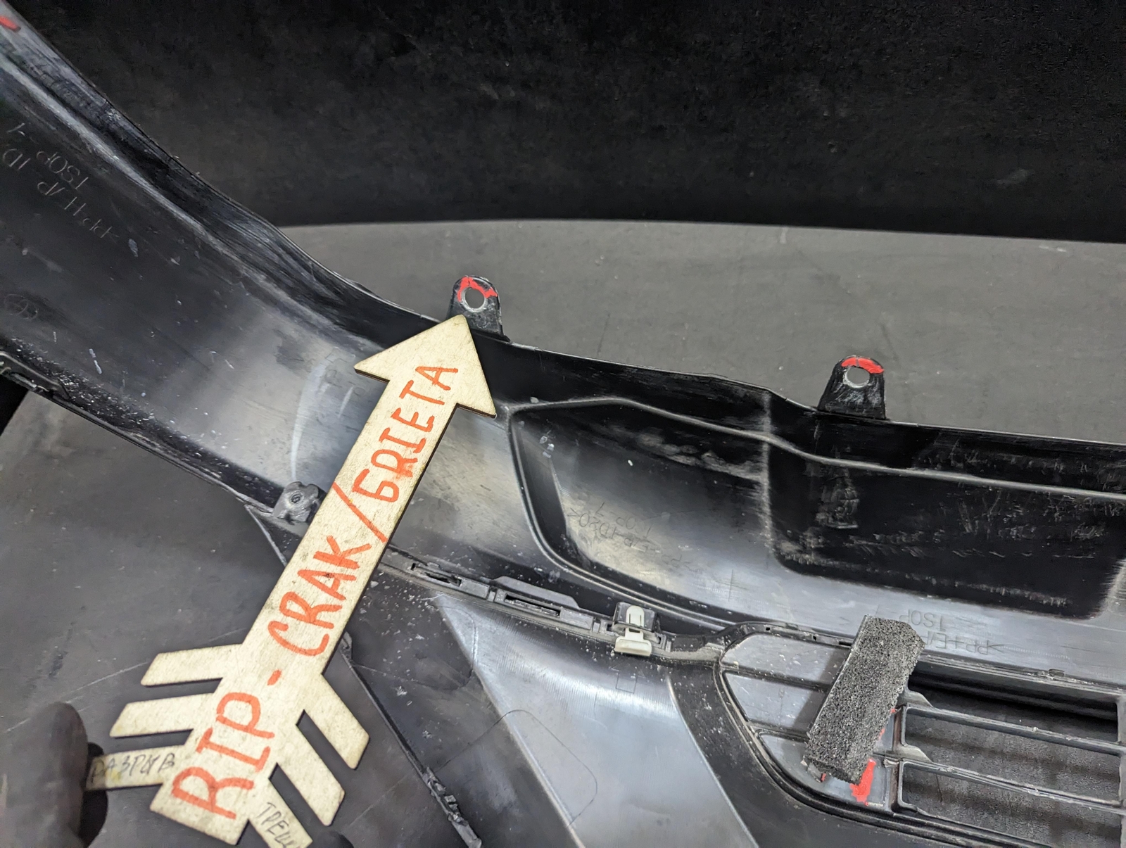 Front Bumper Lower Cover 2021 Toyota RAV4 52411-0R130 2019 2020 2022 X ...