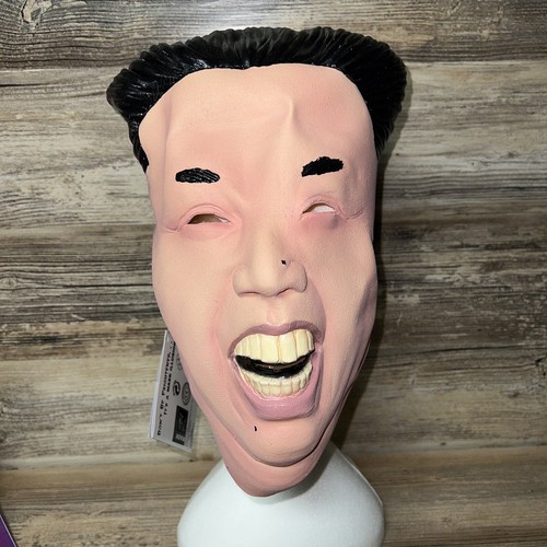 Dear Leader Kim Jong Un Full Face Latex Halloween Mask Adult Size NWT ...