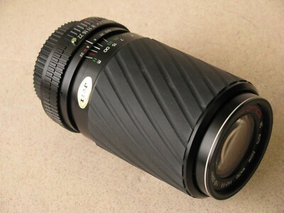 Craig Optics 80-200mm f4.5 macro zoom | eBay