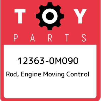 12363-0M090 Toyota Rod, engine moving control 123630M090, New Genuine ...
