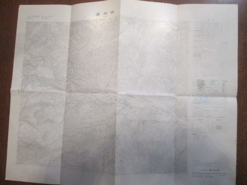 Old Map Togata Zao Town Miyagi Prefecture 1:25,000 Map 1972 Used Japan KK6 | eBay