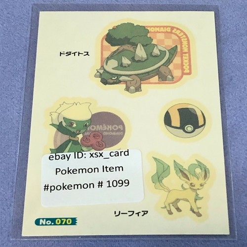 Pokemon 2008 Water Pita Sticker Card - Torterra Roserade Leafeon ...