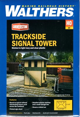 HO Scale Walthers Cornerstone 933-3556 Trackside Signal Tower Building ...
