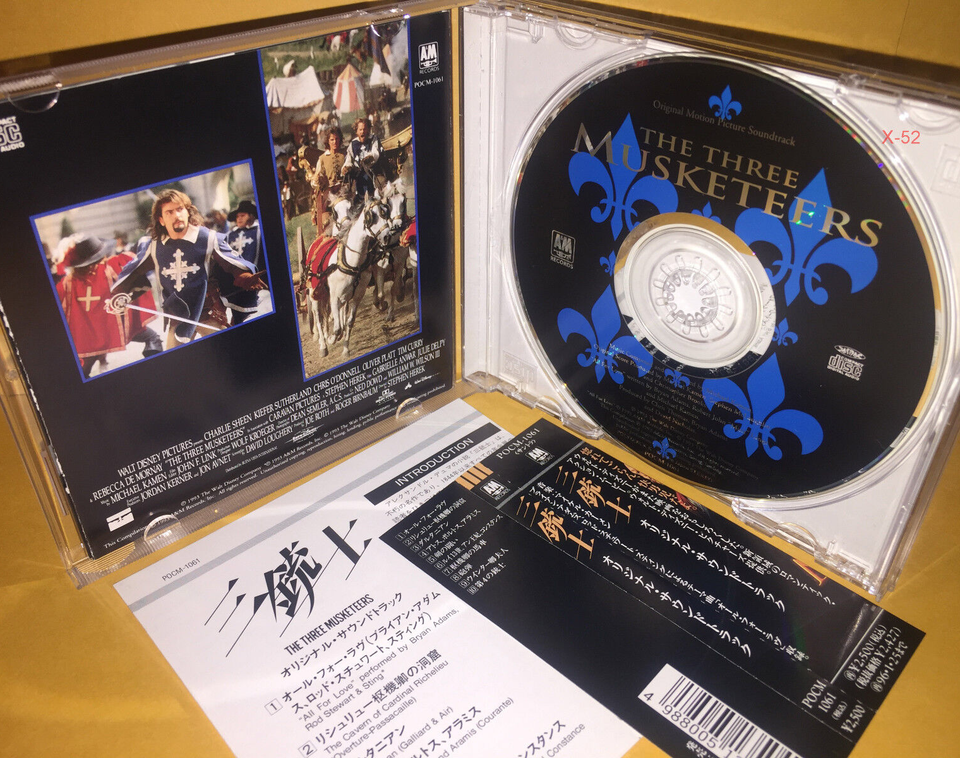 Three Musketeers CD soundtrack Japan Michael Kamen charlie sheen keifer ...