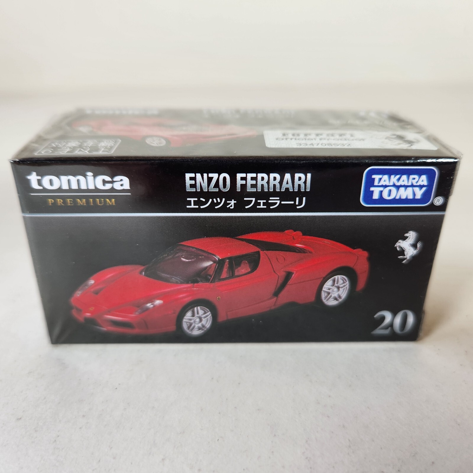 Tomica Premium FERRARI ENZO F140 Diecast Car #20 Takara Tomy Japan 1/62 ...