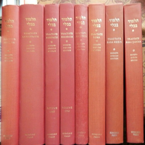 Lot of 8 Soncino Talmud volumes: Tractates Pesahim, Ketuboth, Shabbath ...