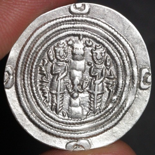 Sasanian Drachm Ancient Sassanid Empire Silver Coin Khusro II 628AD | eBay