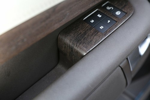 For Land Rover Discovery 5 LR5 2017-18 Oak Grain Children Door Lock ...