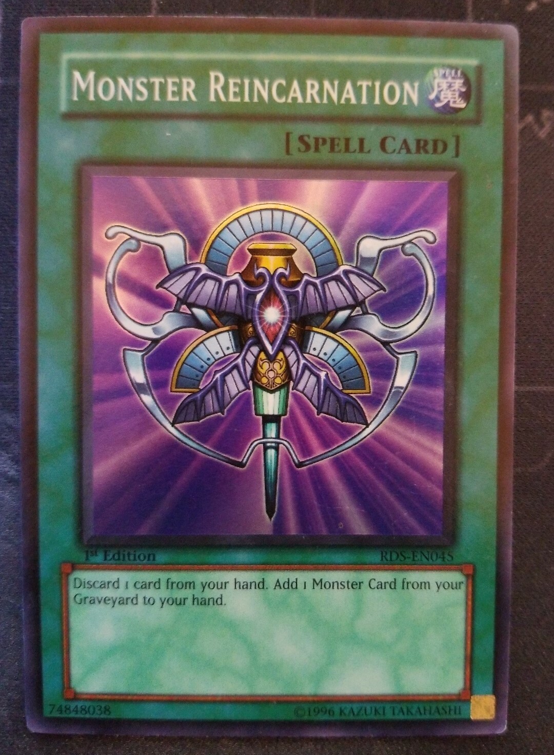 Monster Reincarnation RDS-EN045 Super Rare 1st Edition Yugioh NM | eBay