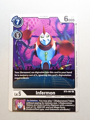 Infermon BT5-067 U - Digimon Card Game - Battle of Omni | eBay Australia