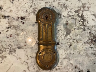 Chests & Trunks - Steamer Trunk Locks