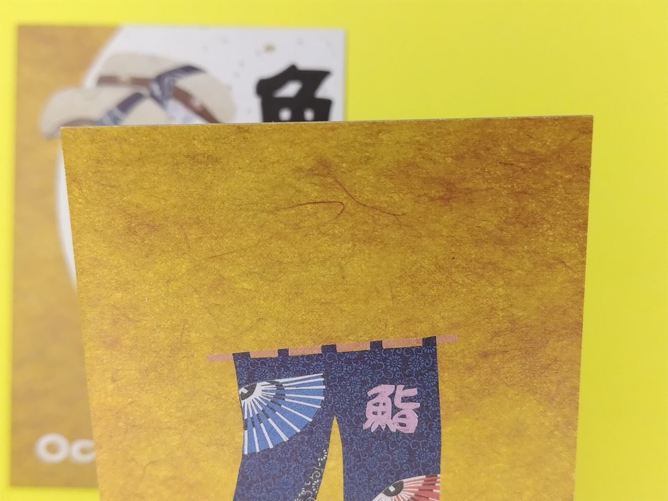 TAKO Kanji Educational Fish Card Game 2 Set Japan Japanese Art Interior ...