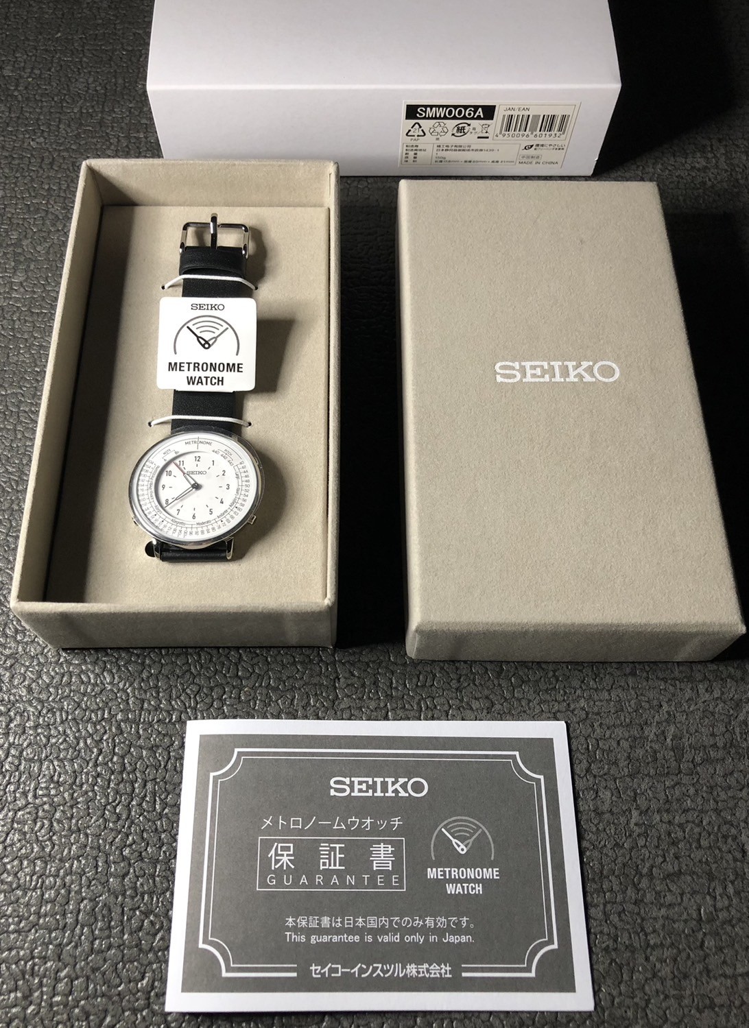 SEIKO Metronome Watch Monotone SMW006A Standard Line Genuine With Box ...