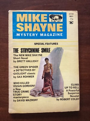 MIKE SHAYNE MYSTERY MAGAZINE - May 1973 - GIL BREWER, SAX ROHMER ...