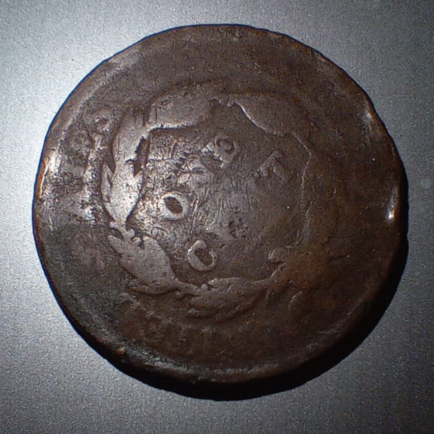 1827 1c Coronet Head Large One Cent One Penny | eBay