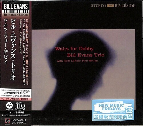 Bill Evans - Waltz For Debby - MQA-UHQCD [New CD] Master Quality ...