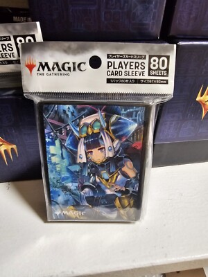 ENSKY MTGS-207 Card Sleeve Kamigawa: Neon Dynasty 'Covert Technician ...