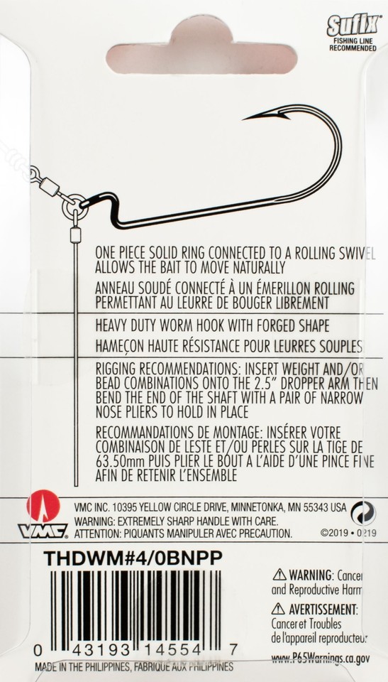 (LOT OF 6) VMC TOKYO RIG HD WORM HOOK 4/0 THDWM#4/0BNPP K3441 | eBay