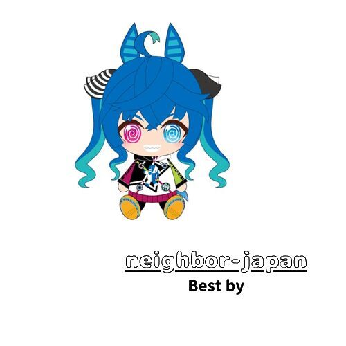 New Uma Musume Pretty Derby Twin Turbo CHIBI Plush toy | eBay