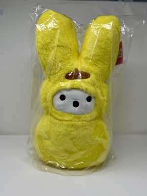 Peeps X Hello Kitty and Friends Yellow PomPomPurin Easter Plush Bunny ...