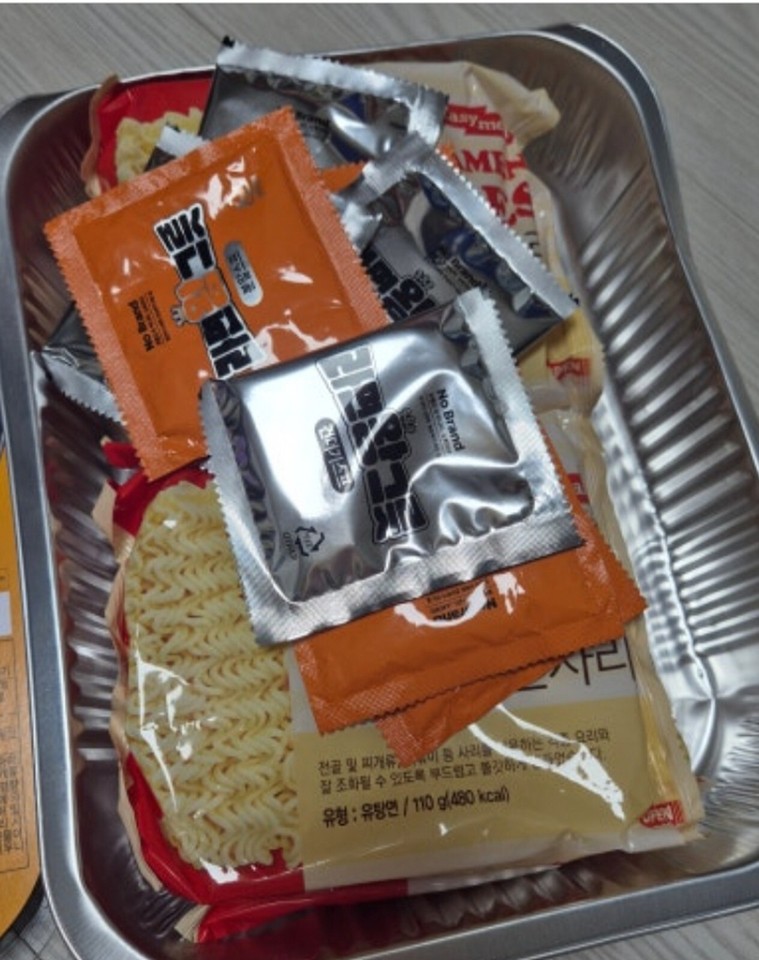 Korean Instant Noodle Jumbo Big Size Ramen RAMYUN WANG GURUT 490g | eBay