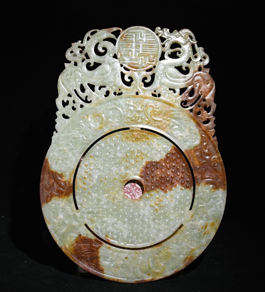 30CM Old Dynasty Natural Hetian Green Jade Dragon Pixiu Bear Beast YuBi ...