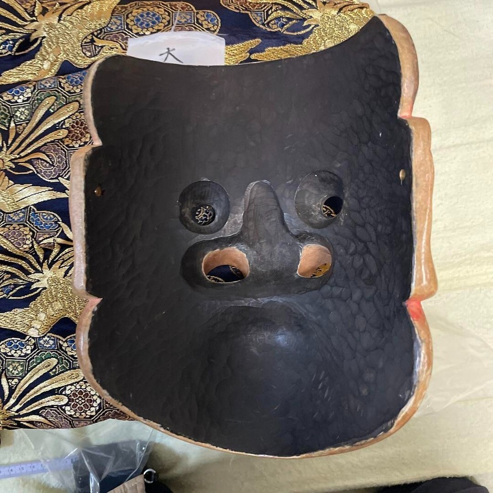 Japanese Traditional Noh Mask Omen Kabuki 610-A86 | eBay