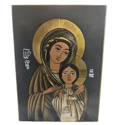 Icons - Catholic Icon