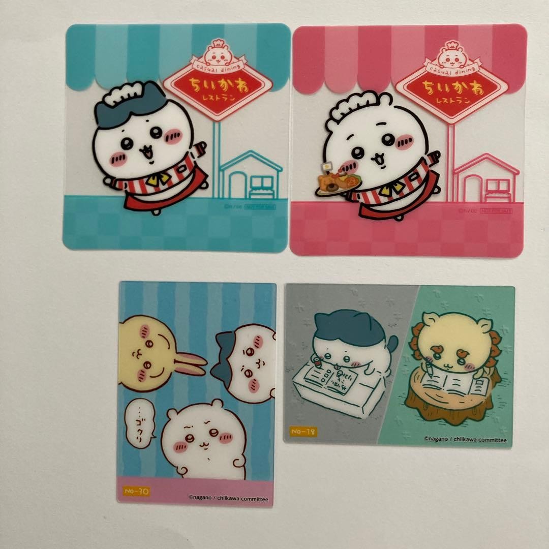 Chikawa Character Card Set | eBay