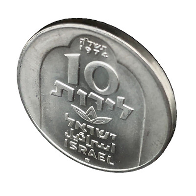 1974 ISRAEL Hanukkah Damascus Lamp Silver 10 Lirot Coin 34mm 20gr ...