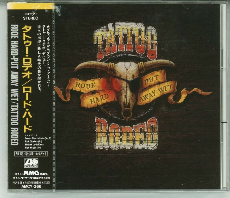 TATTOO RODEO ex WHITE SISTER Rode Hard Put Away Wet JAPAN CD AMCY-266 ...