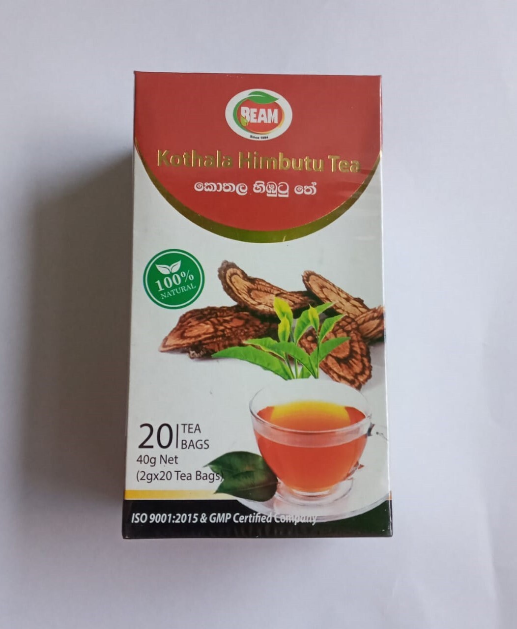 Beam Kothala HIMBUTU 100 Ayurveda Herbal Tea 20 Bags for sale online | eBay