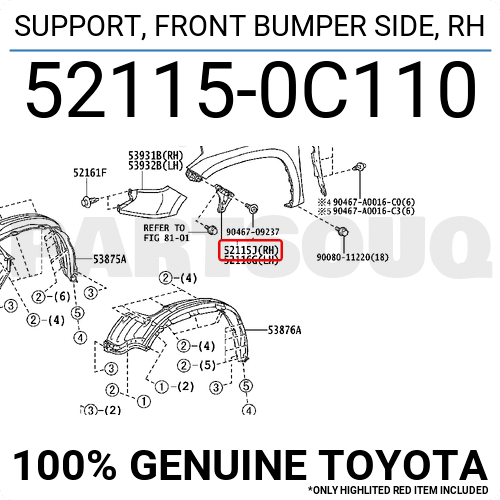 521150C110 Genuine Toyota SUPPORT, FRONT BUMPER SIDE, RH 52115-0C110 | eBay