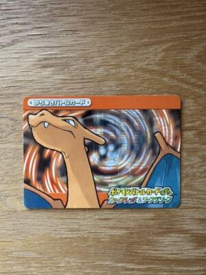 Pokemon Battle Card e+ Fire Red & Leaf Green Charizard | eBay