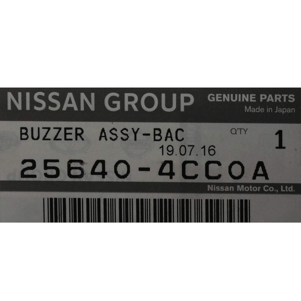 OEM NEW 2014-2020 Nissan Rogue S SL SV Buzzer Back Door Lock Assembly ...