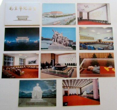 SET OF 10 CHINESE POSTCARDS DEDICATED TO CHAIRMAN MAO ZADONG Mao Tse ...