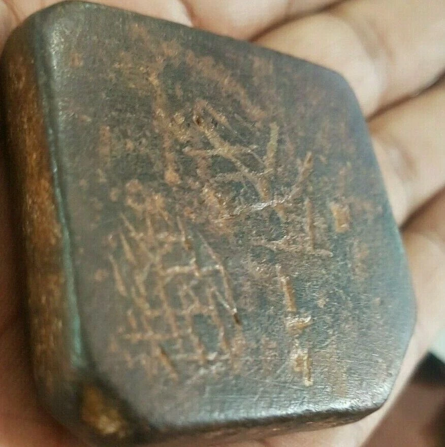Antique Weight Scales Identification