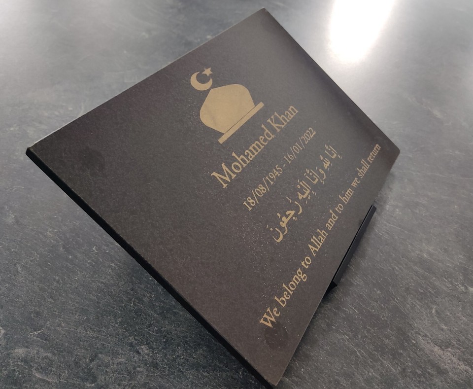 Personalised Engraved Granite Islamic Memorial Plaque, Grave, Muslim ...