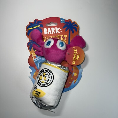 Bark Box Barkin Beach Bums Lobster House Party Marty Dog Toy Squeaker ...