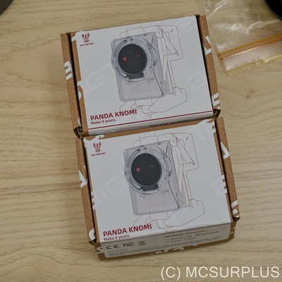 BigTreeTech Panda Knomi screen attachment with case for Bambu Lab A1/A1 ...