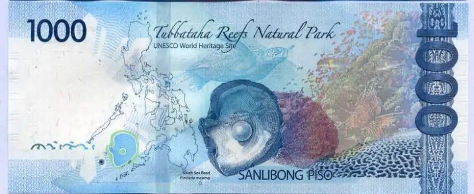 1000 PHP Piso Philippines Tubbataha Reefs Banknote UNC Currency. 10k ...