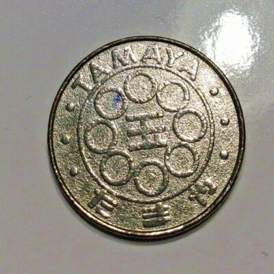 Tamaya Japan Gaming Token | eBay