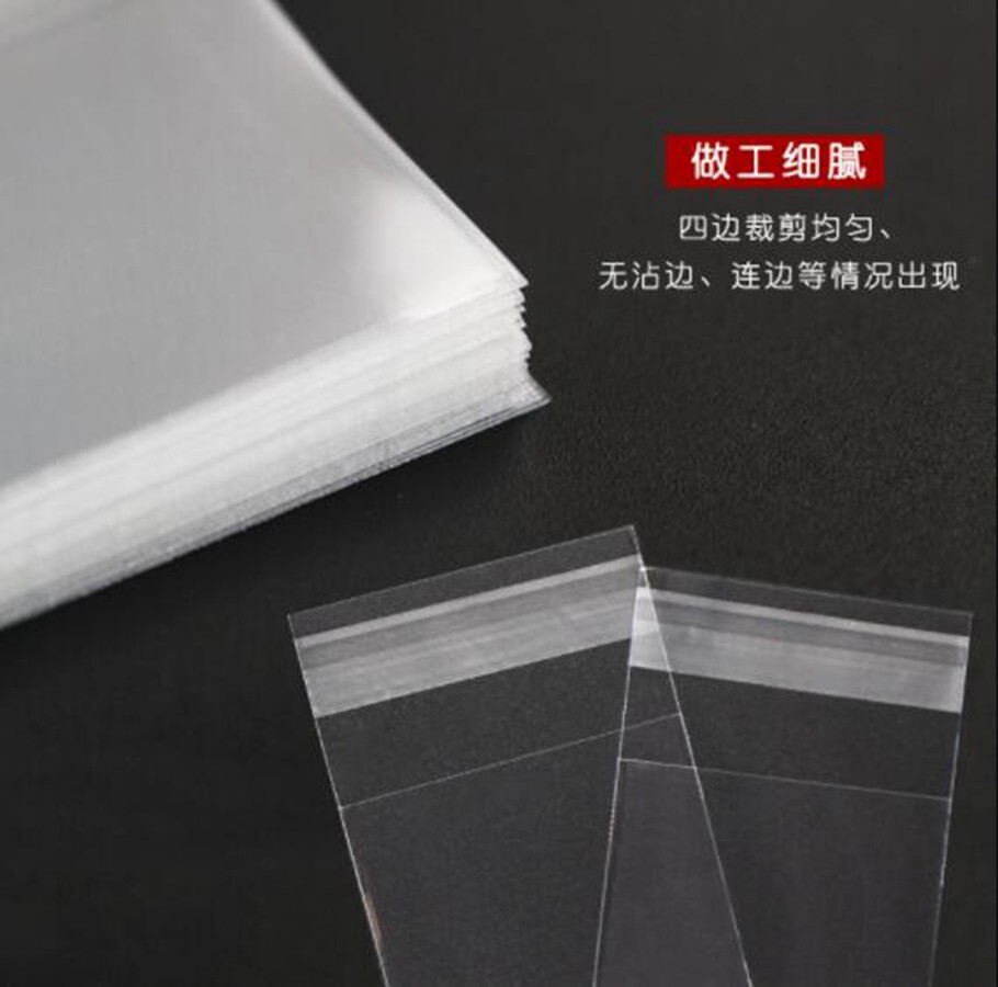 200 Coin Slab Protective Sleeves (10 cmx 7cm) Self adhesive for PCGS ...