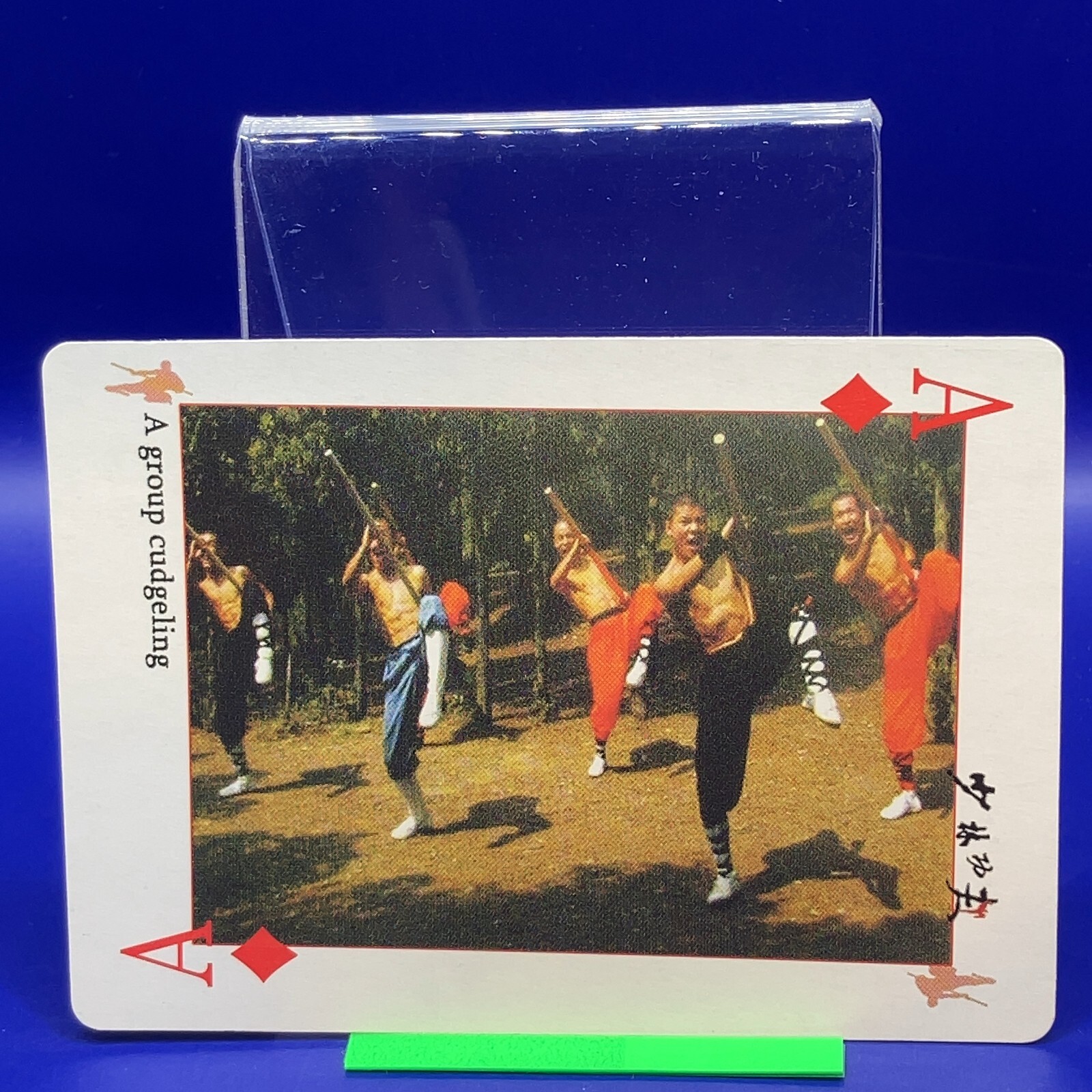 Kung-Fu Card Chinese Shaolin Kung Fu Playing Cards Shao-Lin #Diamond ...